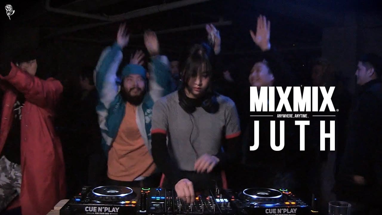 방구석에서 유명 DJ의 공연을 보고 싶다면 - ANTIEGG 미디어