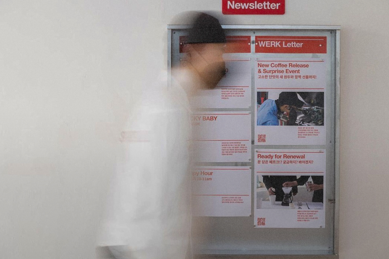 서비스센터가 브랜딩한 부산 F&B 브랜드 3곳 - ANTIEGG 라이프스타일