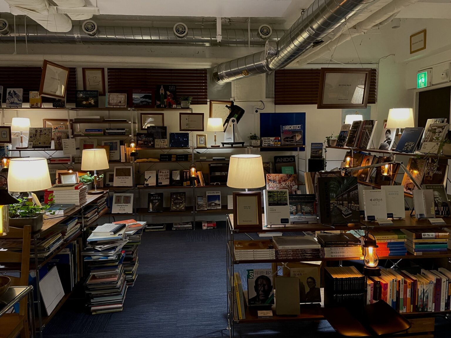 도심 속 프라이빗한 문화예술 도피처 - ANTIEGG 라이프스타일