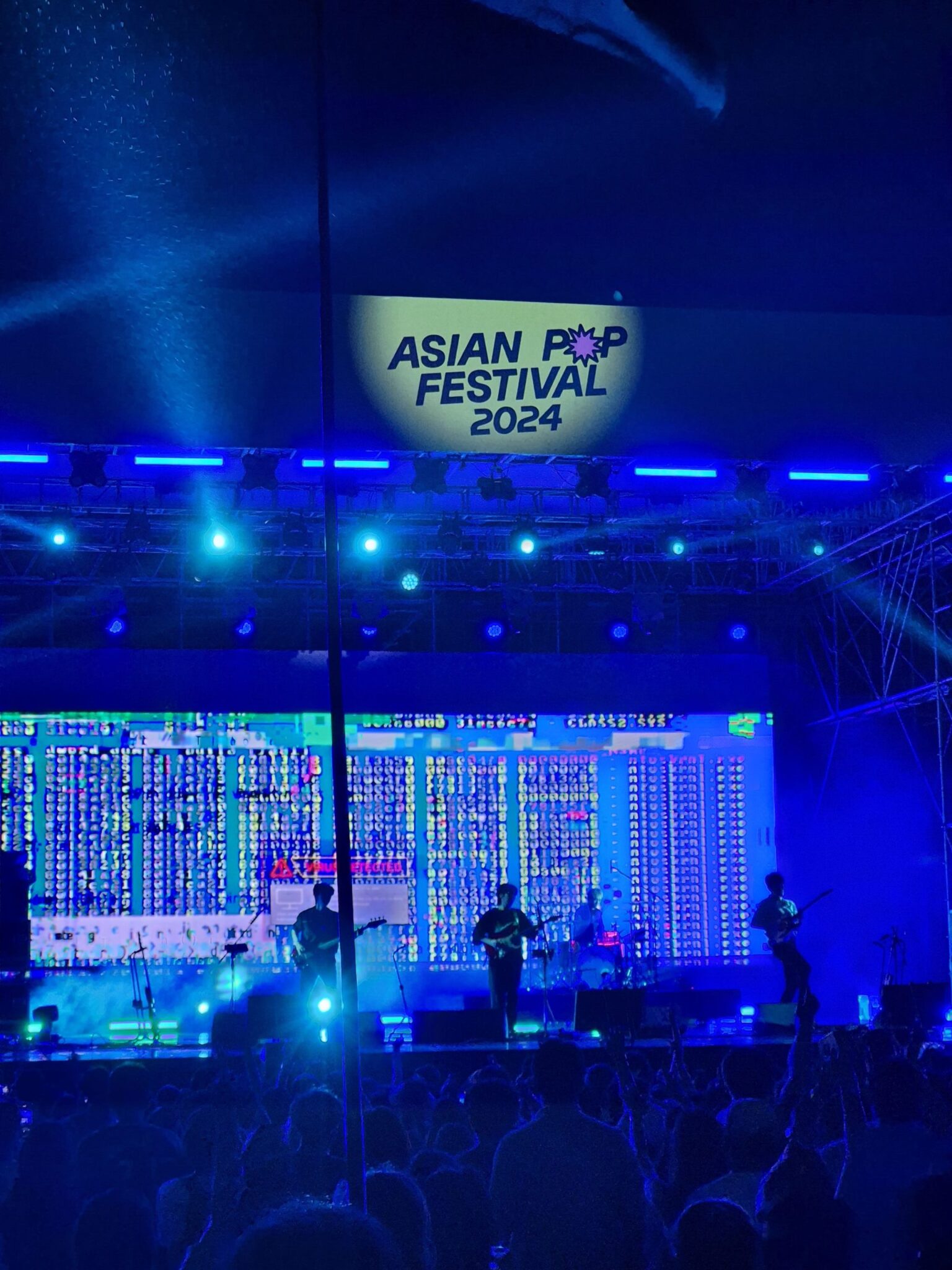 새로운 페스티벌이 필요하다 2024 아시안 팝 페스티벌 - ANTIEGG 컬쳐