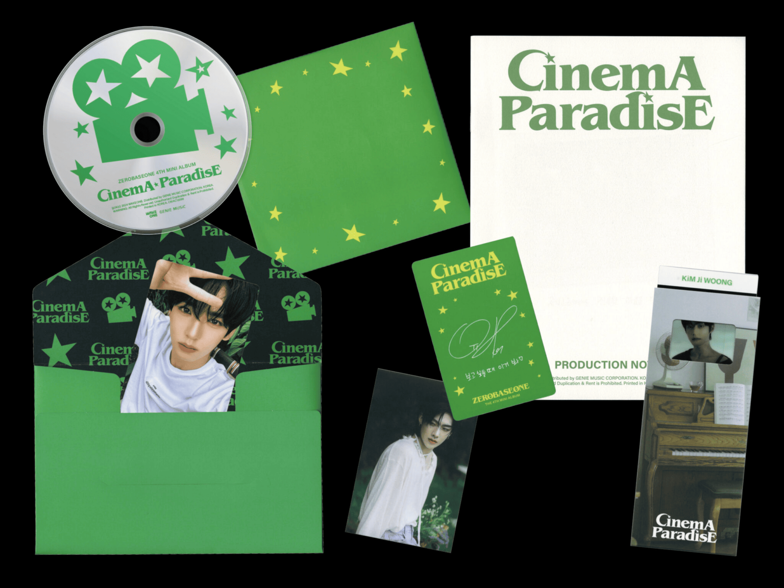 보이는 음악을 만드는 K-Pop 디자인 - ANTIEGG 컬쳐