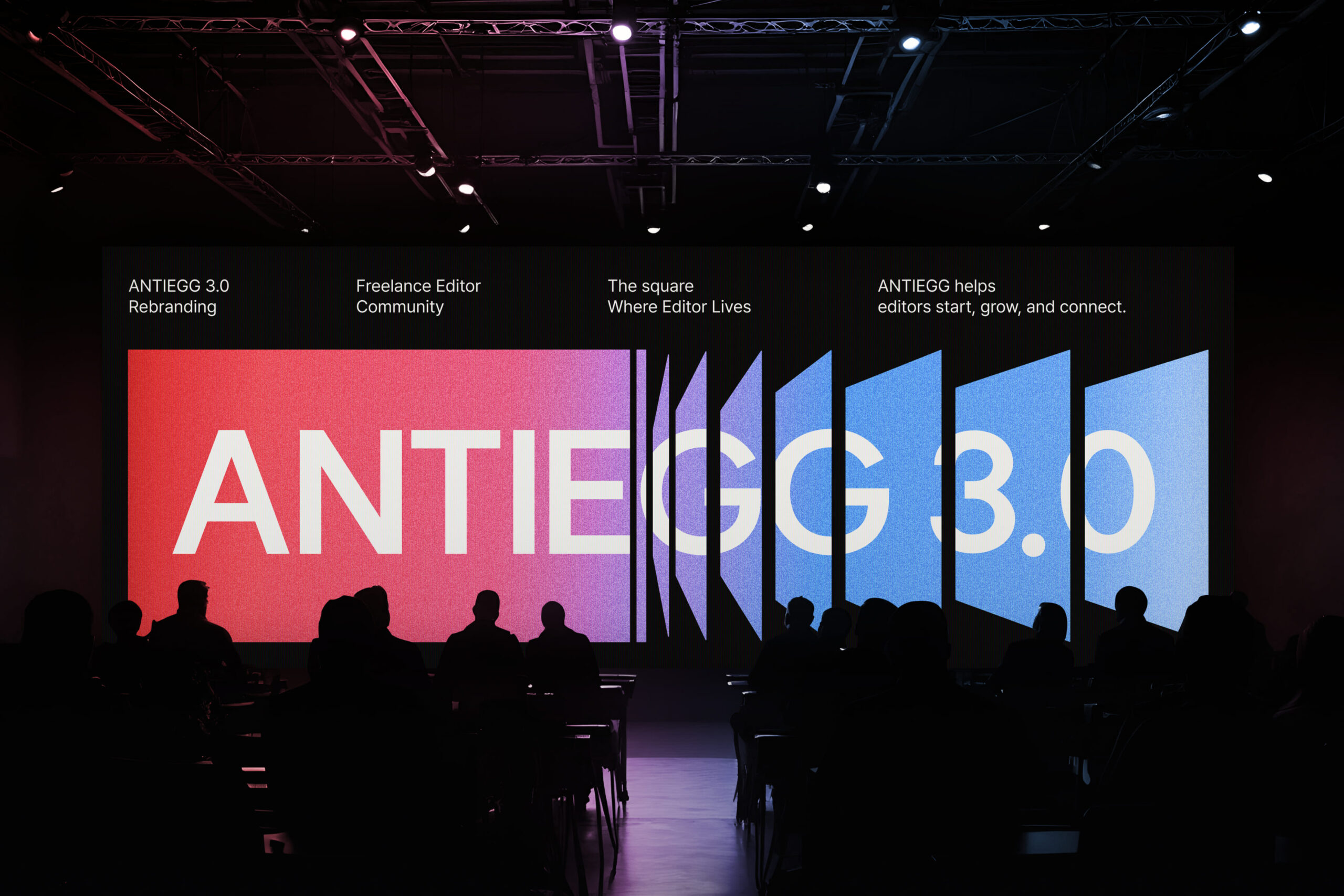 광장으로 나아가는 ANTIEGG 리브랜딩 - ANTIEGG 스토리